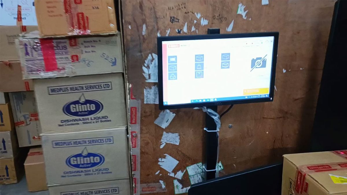 Cubiscan 110 ND Dimensioning and Weighing System – Intralogistics Material & Data Flow